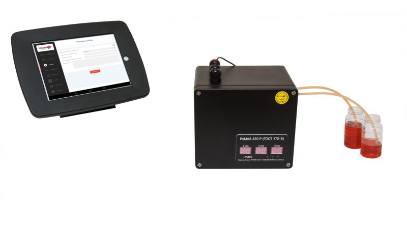 Лазерный анализатор размеров и счетчик частиц Pamas S50 P GOST — прибор ...